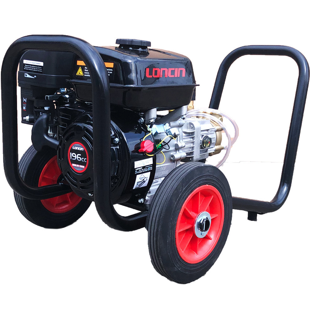 Maxflow Power Products - Maxflow Domestic Pressure Washer - Loncin G200 11 LPM Low Profile Frame